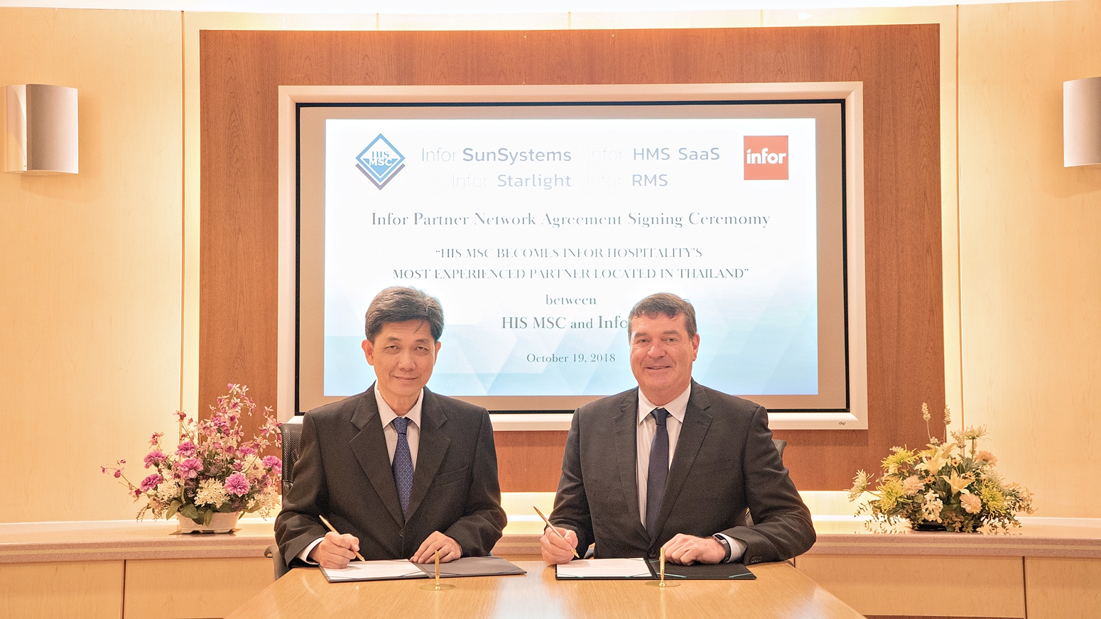 Infor Partner Network Agreement Signing Ceremony - HIS MSC